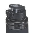 Mainstays 32 Fluid oz Rich Black Solid Print Plastic Water Bottle with ... Mainstays 32 Fluid oz Rich Black Solid Print Plastic Water Bottle with ...