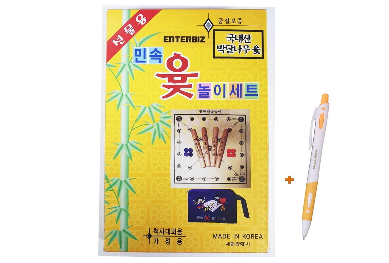 Juego de mesa ENTERBIZ YUT Nori YUT Game Yoot Korean Ver | Bodega ...