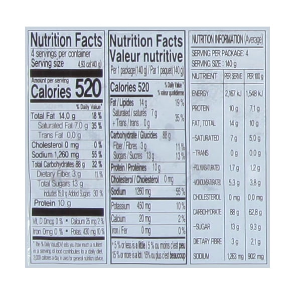 Paldo Koreno Volcano Chicken Spicy Noodle 5 Pack (590g) - Walmart.com