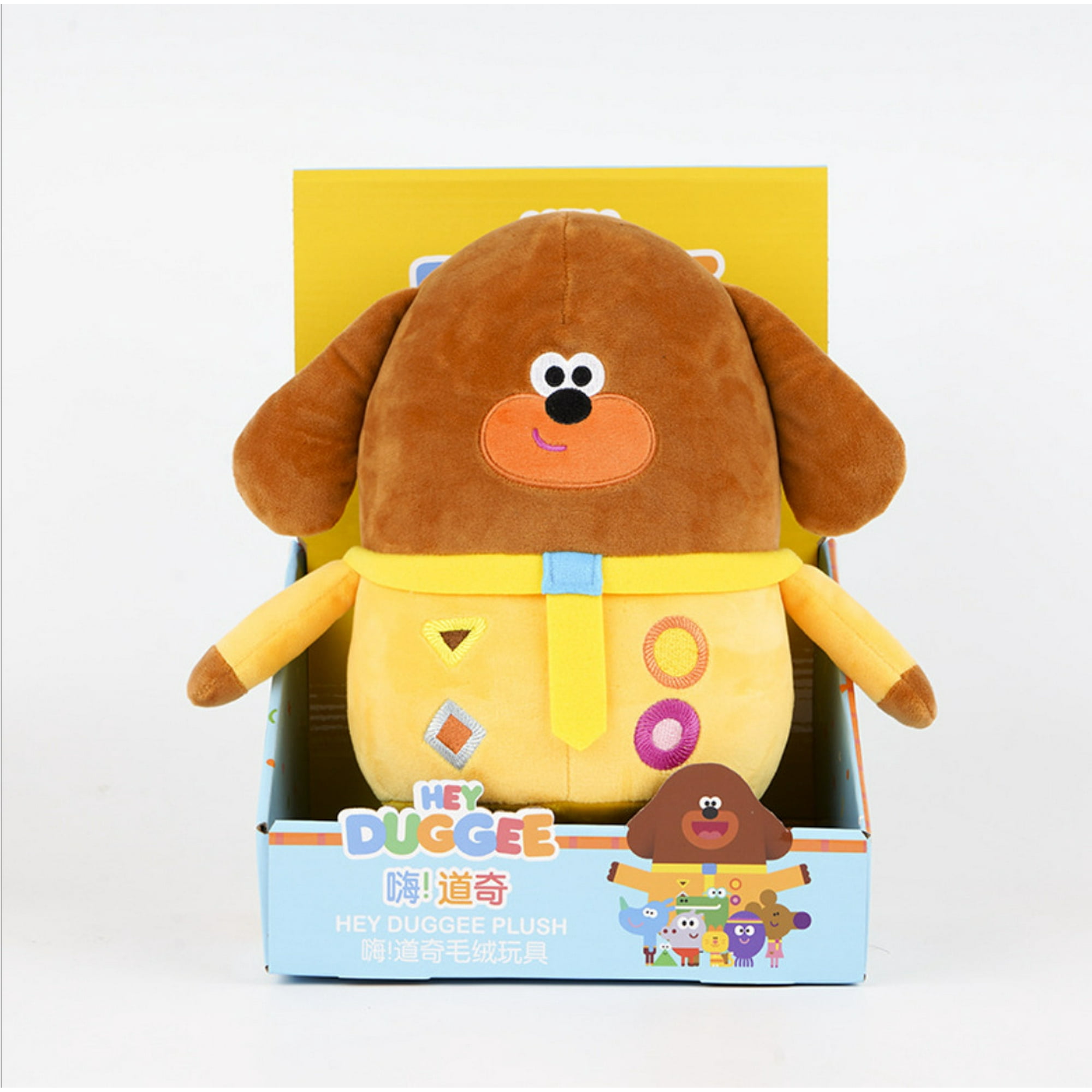 Click here for Xuxuxiangxiang Duggee Hug Squashy Soft Toy  Brown prices
