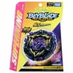 Takara Tomy Barricade Lucifer Beyblade Battle Top, Ultimate DB B-206 ...