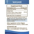 Organic Wasabi Root Extract, Alcohol-Free Tincture, Healthy Herbs Supplement, 4 fl oz - Walmart.com