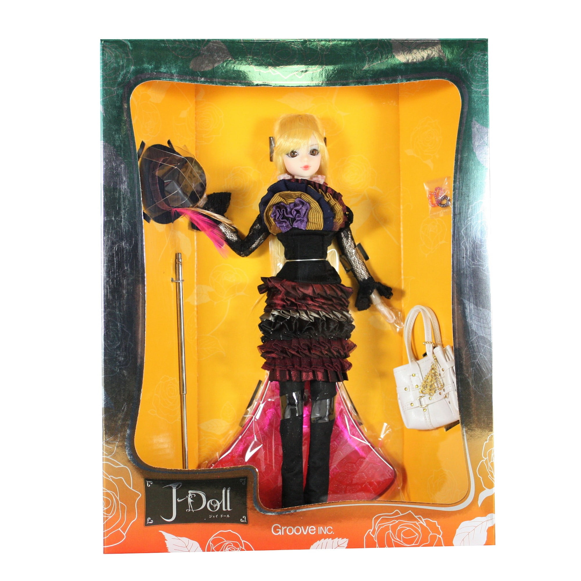 J-Doll - Rue de Belleville - Walmart.com