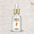 White Rice Skin Nourishing Essence Nourishing And Moisturizing Essence