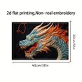 4pcs, 2d flat printing,Dragons Head Pattern placemats, fashion print ...