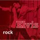 Elvis Presley - Elvis Rock (CD) - Walmart.com