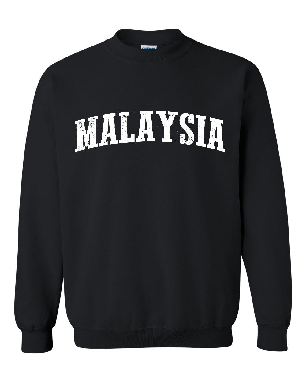 Malaysia Malaysia Unisex Crewneck Sweater - Walmart.com
