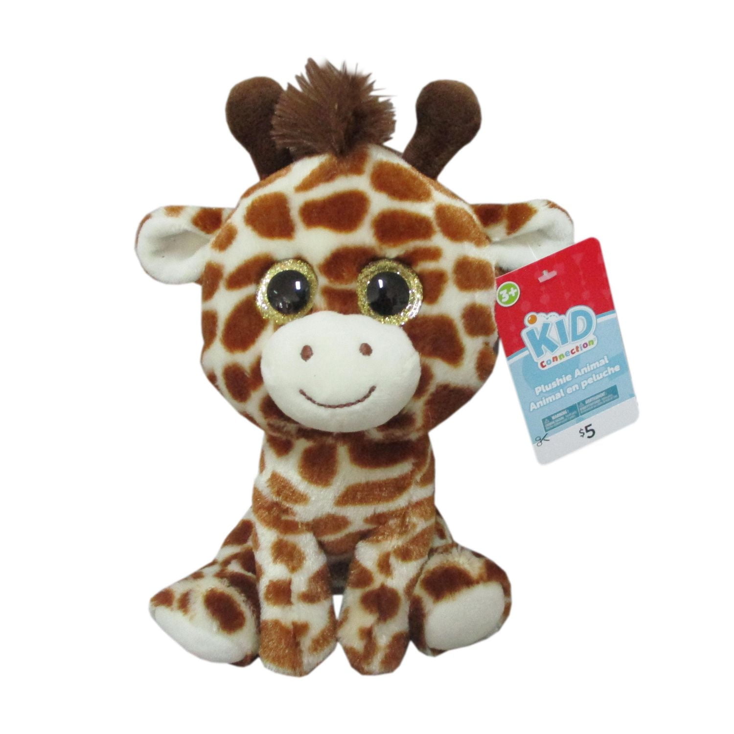 Kid Connection Stuffed Animal Plush , 7.5inch - Walmart.ca