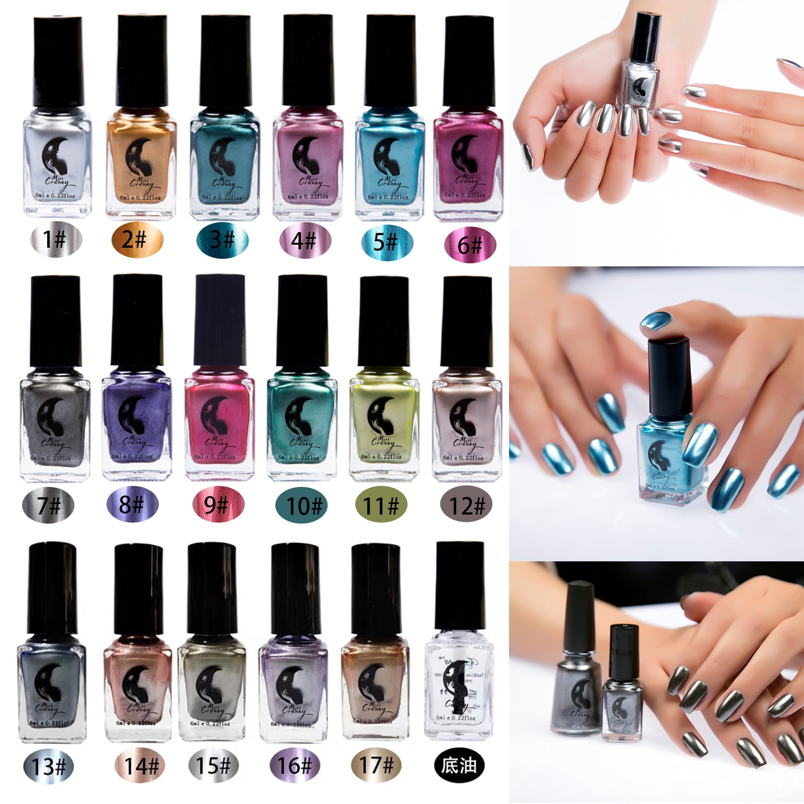 Click here for Unbranded 19-Piece Metallic Mirror Nail Polish Set... prices