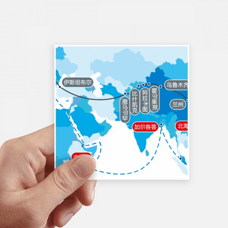 Vector Diagram Journey Silk Road Map Sticker Square Waterproof Stickers ...