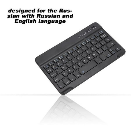 7 Inch Rechargeable Ultra Thin Wireless Russian Keyboard Keyboard ...