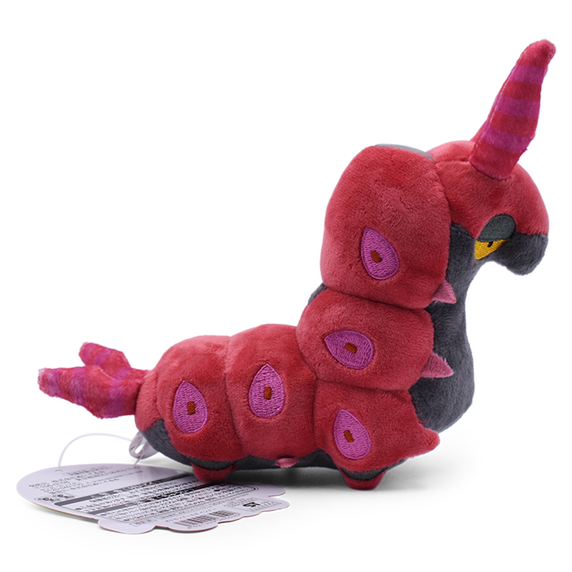 Scolipede Plush