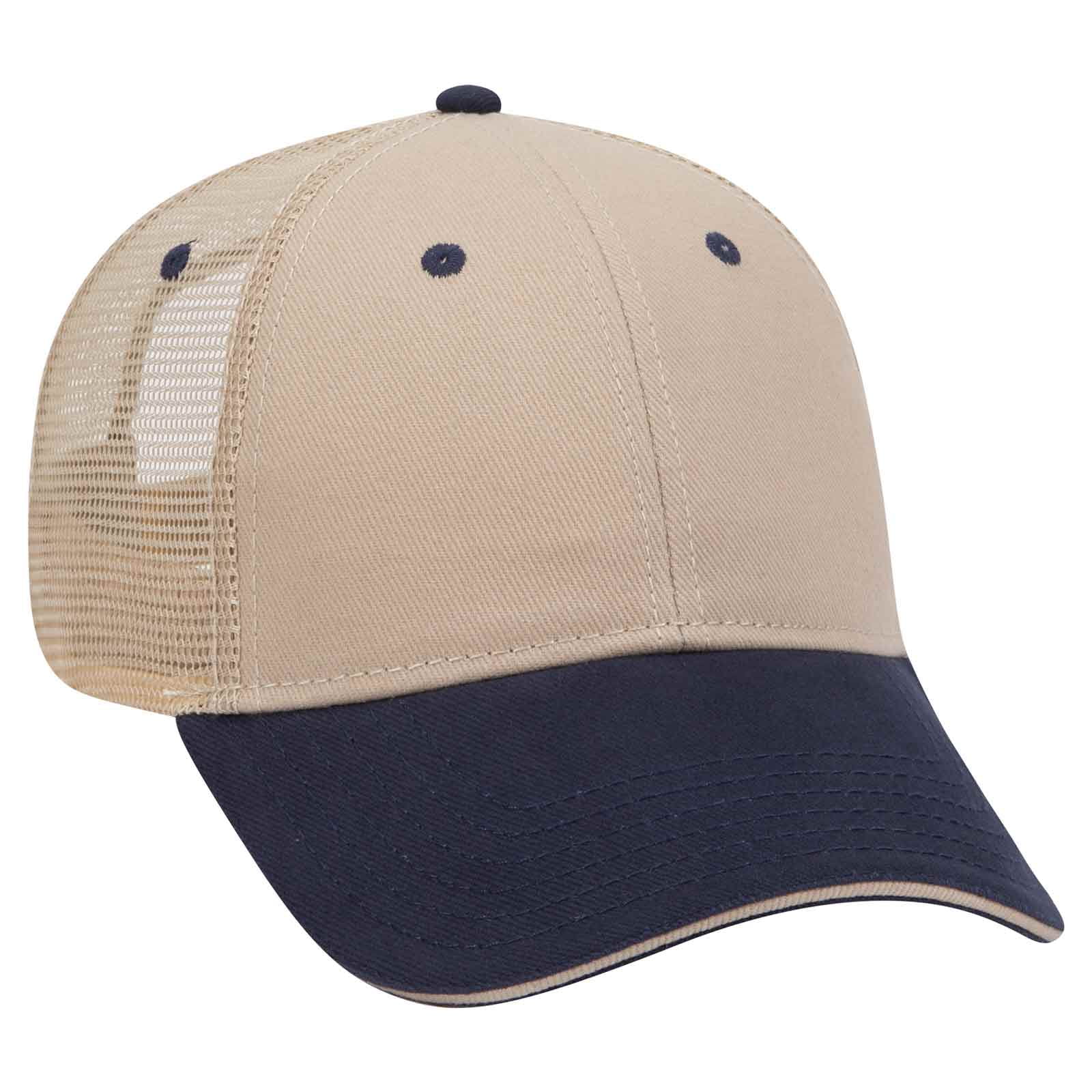 OTTO CAP 6 Panel Low Profile Mesh Back Trucker Hat - Walmart.com