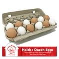 Vented Paper Pulp Egg Cartons (12 Pack) - Walmart.com