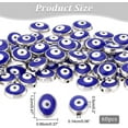60 Pcs Beads 12mm Oval Blue Eye Beads Double-Sided Enamel Charms Spacer ...