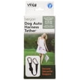 Bergan Replacement Travel Harness Tether Small Black - Walmart.com