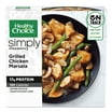 Healthy Choice Cafe Steamers Beef Merlot Bowl, Frozen Meal, 9.5 oz ...