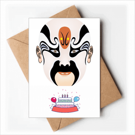 Peking Opera Head The Orphan of Chao Happy Birthday Greeting Cards ...