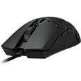 ASUS TUF M4 Air Wired Gaming Mouse - P307, Durable and Ultralight Air ...