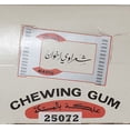 Mastic Chewing Gum (sharawi) 350g - Walmart.com