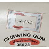 Mastic Chewing Gum (sharawi) 350g - Walmart.com
