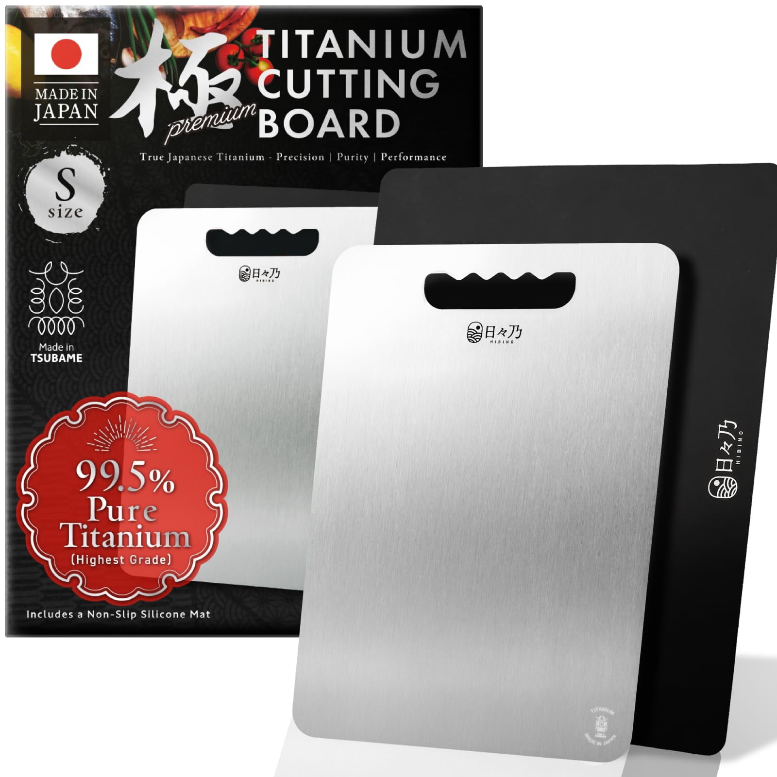 Click here for Hibino Titanium Cutting Board 99.5 Pure Japanese T... prices