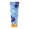 Bodycology Shea Butter Body Cream, Twilight Mist, 8 oz - Walmart.com