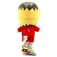 Kenma Kozume No. 5 - Haikyuu!! 8" S2 Plush (Great Eastern) 52466 ...