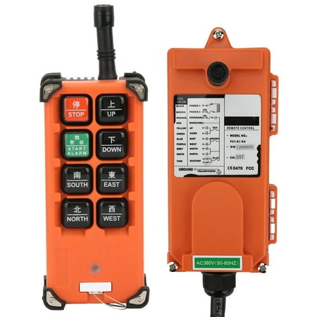 Hoist Remote Control, Hoist Control, Ip65 Electric Safe For Industrial ...
