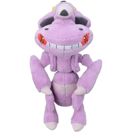 Pokemon Center: Genesect Sitting Cuties Plush, 6 Inch | Walmart Canada