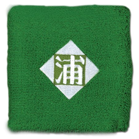 Sweatband - Bleach - New Urahara Kisuke Logo Symbol Wristband Anime ...