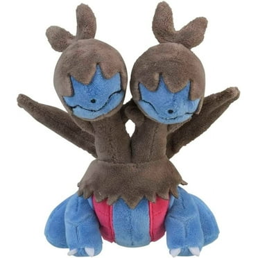 Pokemon Center: Archen Sitting Cuties Plush, 5 ¼ Inch - Walmart.com