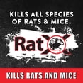 RatX Pellets - Effective Rat and Mouse Killer, Indoor and Outdoor ...