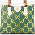 Pre-Owned Gucci Diana Small Handbag 660195 Leather Green|Yellow Women's ...