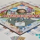 Monopoly Board Game for Families and Kids Ages 8 and Up - Walmart.com