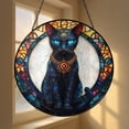 Abstract Cat Pattern Stained Glass Suncatcher – Decorative Window2301 ...