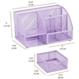 EXERZ Wire Mesh Desk Organizer - Light Purple - Walmart.com