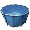 YardGuard Blue Above-Ground Safety Cover for a Kayak Pool, 12' x 24 ...