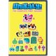 Unikitty: The Complete First Season (DVD) - Walmart.com