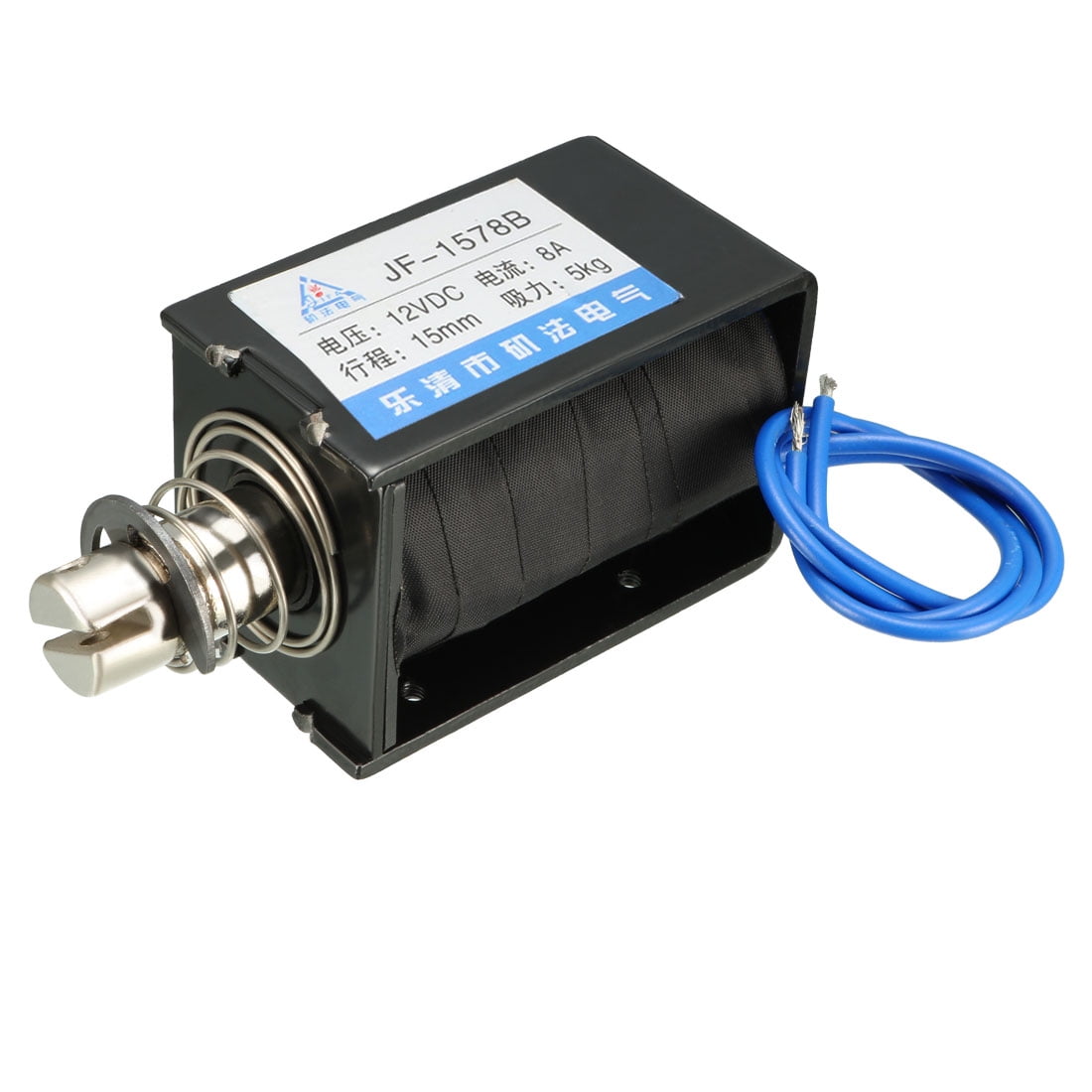 DC 12V 8A 5KG 15mm Pull Push Type Frame Linear Motion Solenoid ...