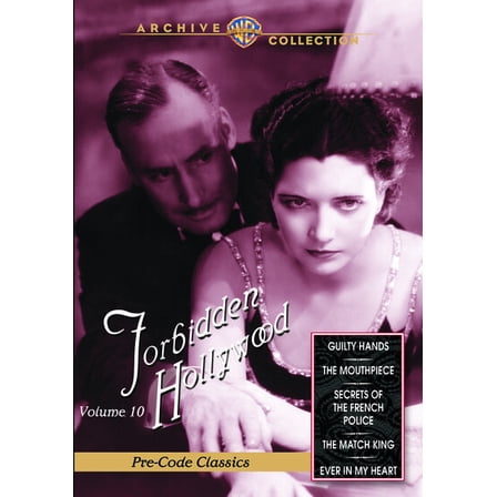 Petulia (DVD) - Walmart.com