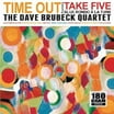 Dave Brubeck Quartet - Time Out - Vinyl - Walmart.com