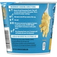 Pasta Roni Parmesan & Romano Cheese Corkscrew Pasta, Microwavable, 2.32 ...