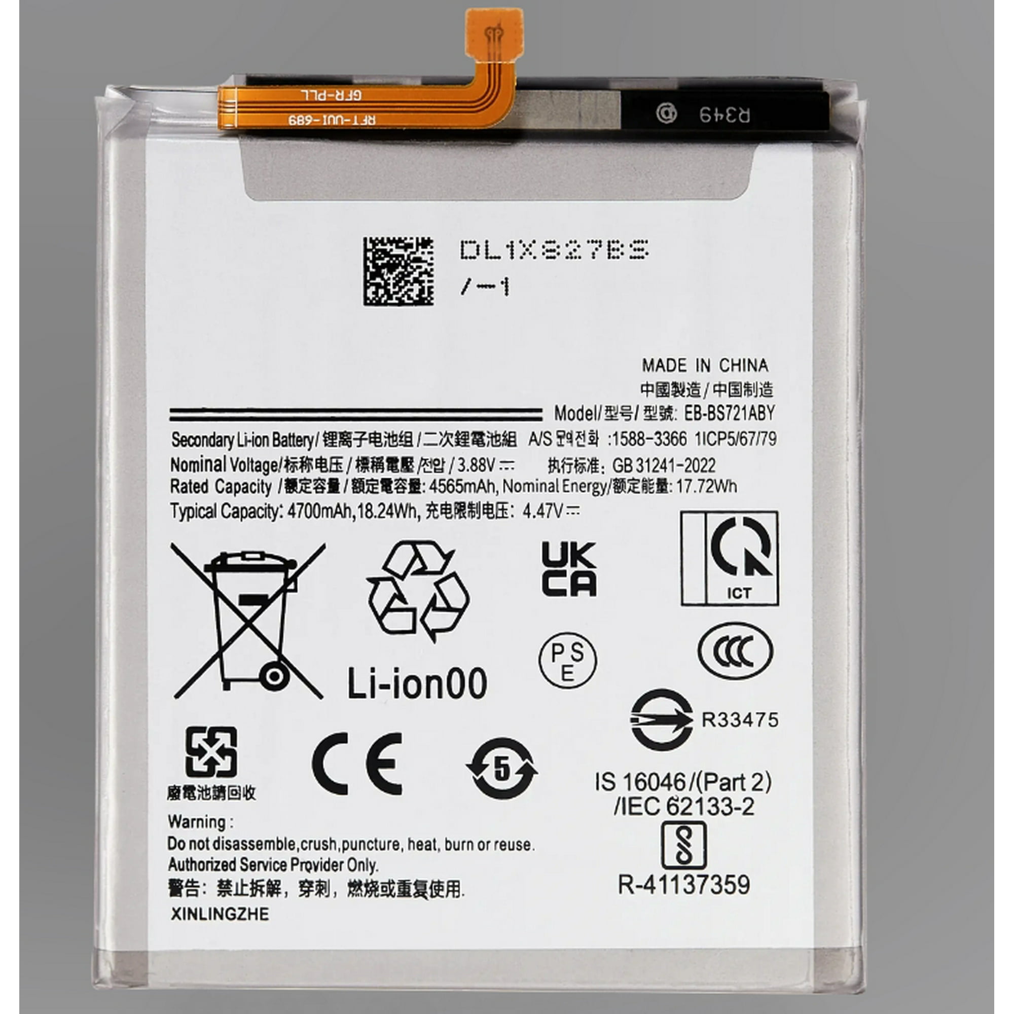 Click here for Ms Tech Replacement Battery Compatible For Samsung... prices