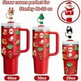 Christmas Straw Hat - Three-Dimensional Straw Lid Car Cup - Cartoon ...