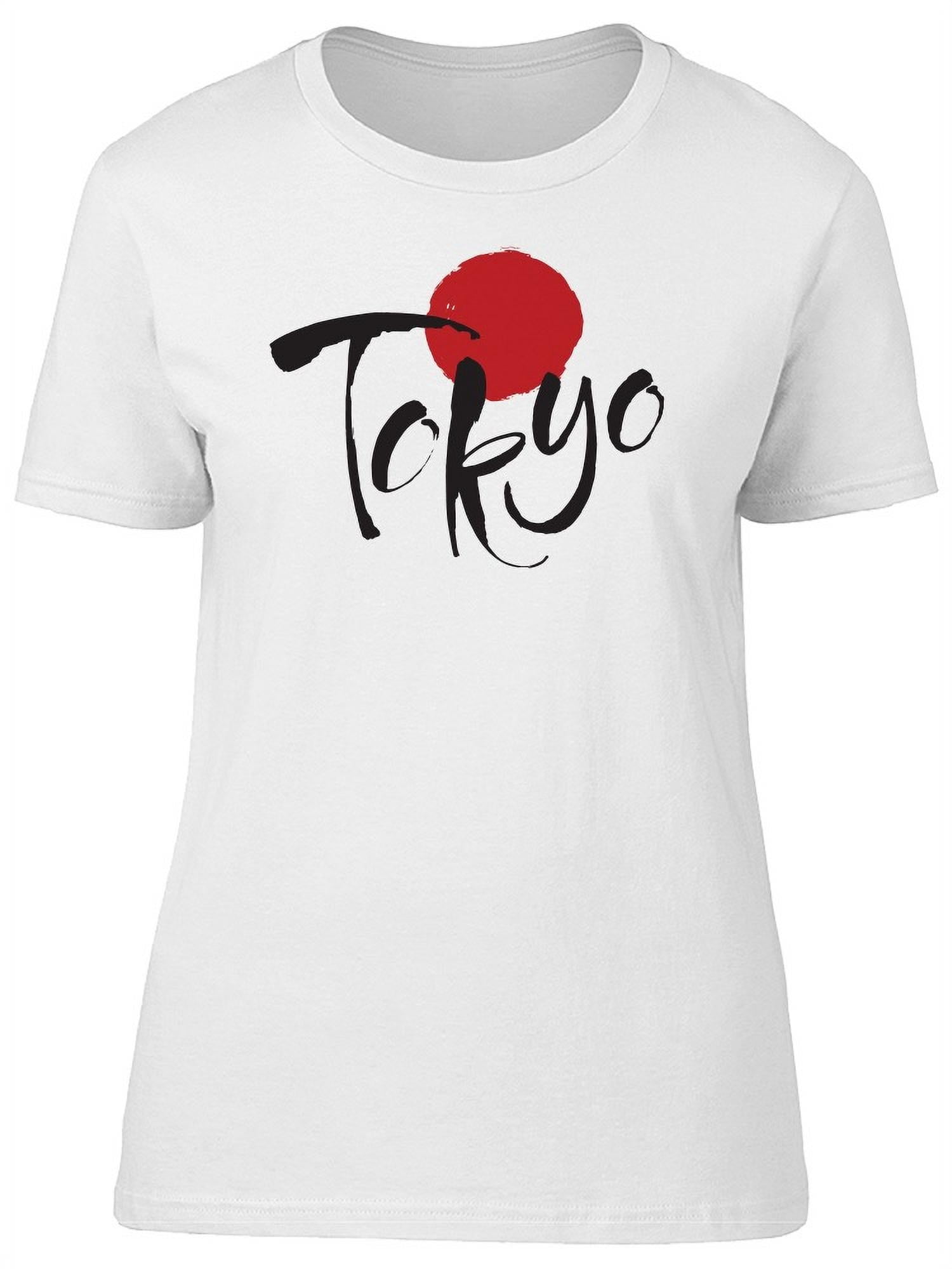 Tokyo Japan Red Dot Flag, Travel T-Shirt Women -Image by Shutterstock ...