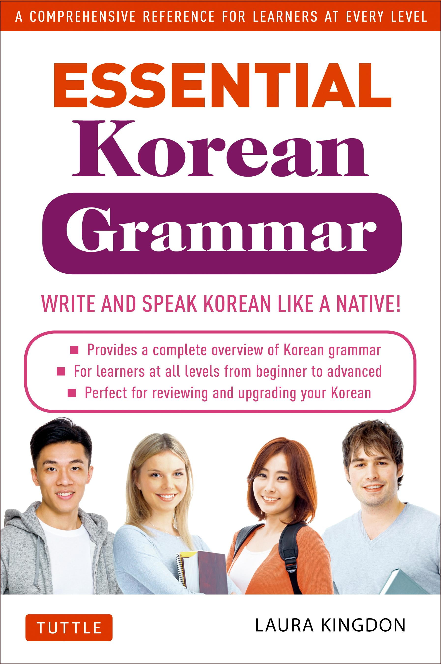Essential Korean Grammar Your Essential Guide To Speaking And Writing essential-korean-grammar-your-essential-guide-to-speaking-and-writing