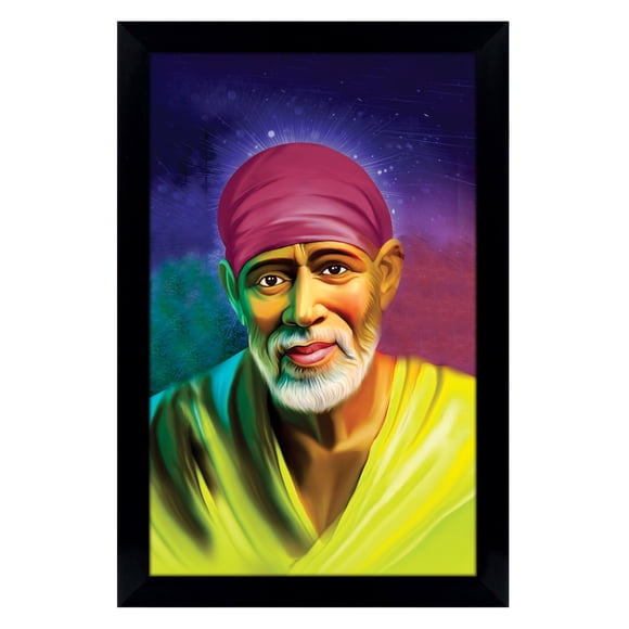 Sai Baba Photo Frame