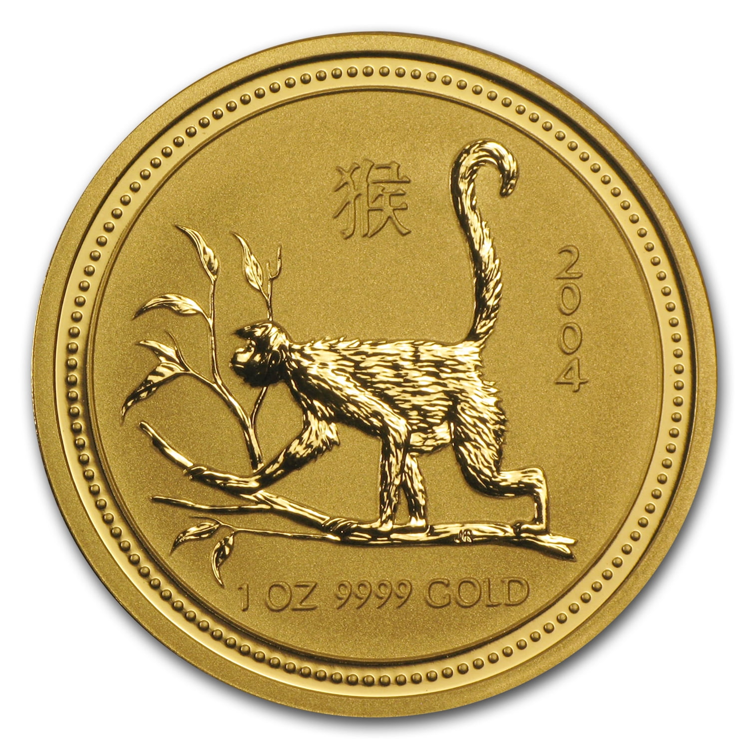 2004 Australia 1 oz Gold Lunar Monkey BU (Series I) - Walmart.com