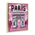Stupell Industries Romantic Paris Arc de Triomphe Gold Framed Floater ...